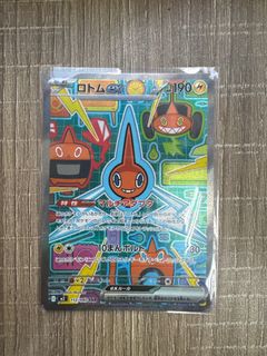 寶可夢卡牌 m2 洛托姆ex (Rotom ex) sar 112/080, 興趣及遊戲, 玩具 & 遊戲類 - Carousell