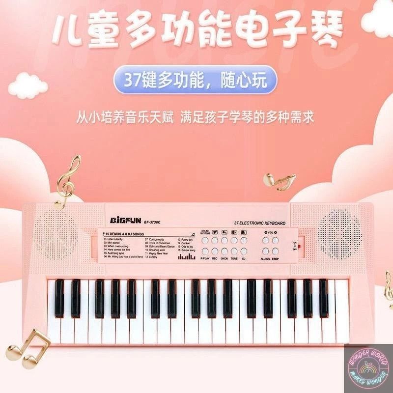 37 Keys Digital Music Electronic Keyboard Kids Organ Electric Piano Children's Music Educational ...