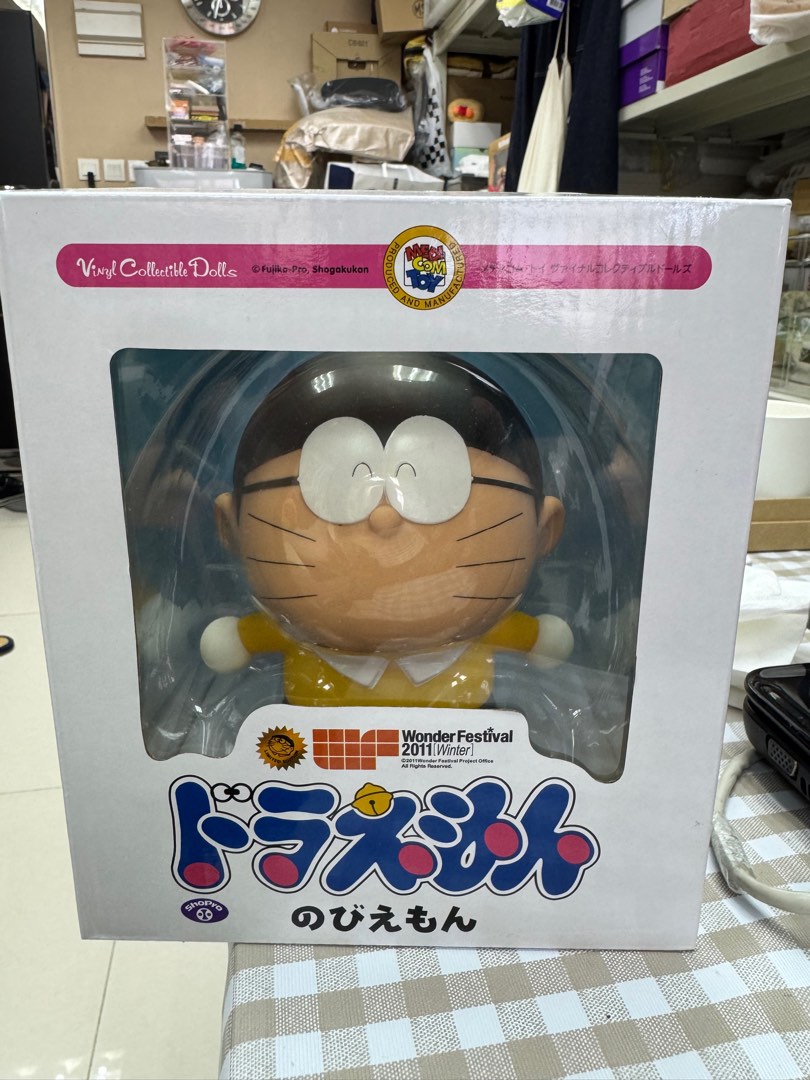 全新 Medicomtoy VCD Doraemon 多啦A夢 叮噹 大雄 Wonder Festival 2011 會場單品 技安 胖虎 ...