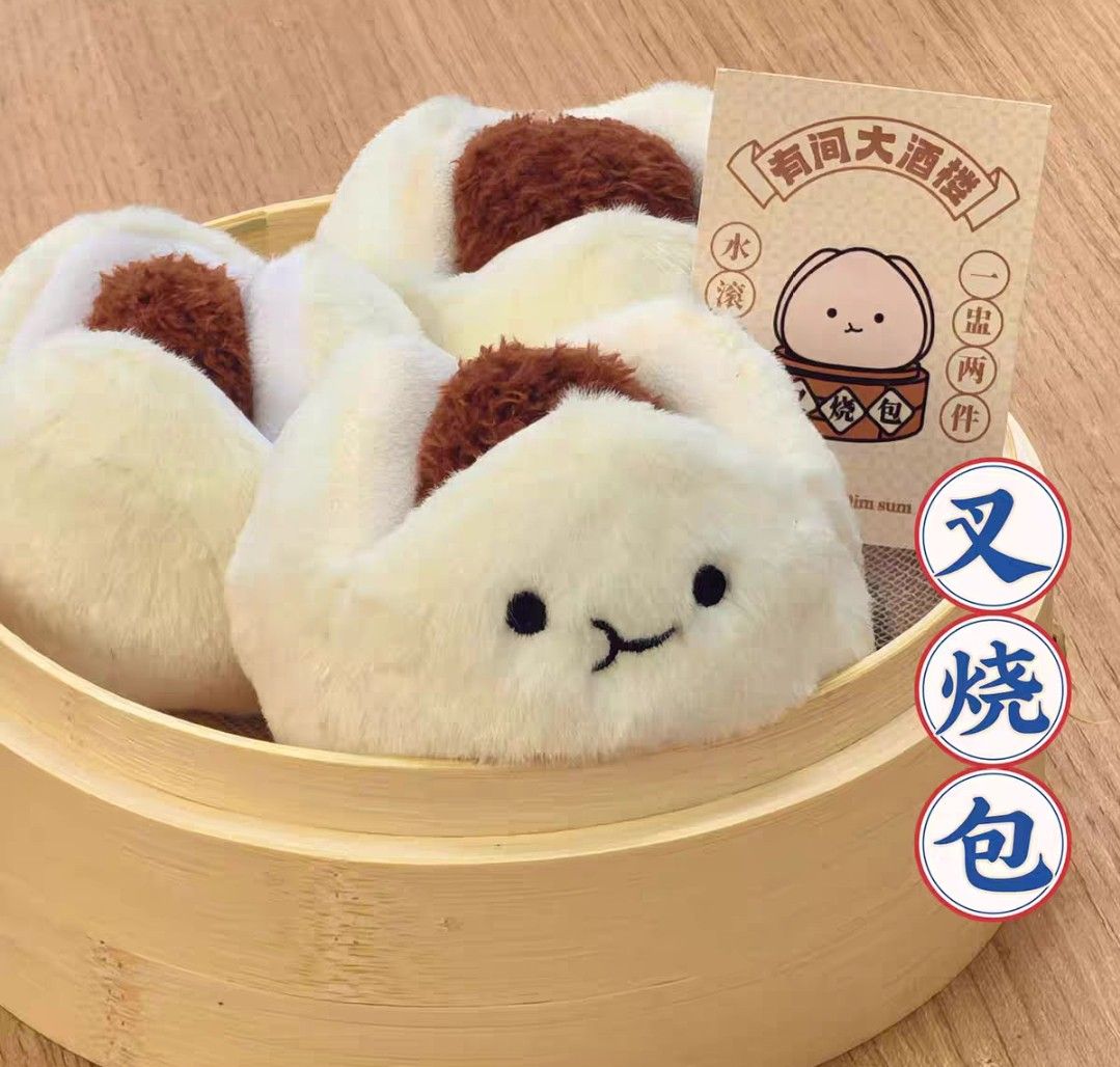 super super cute 🩷 super cute bun bun plushie bag charm 🩷 BAO BAO ...