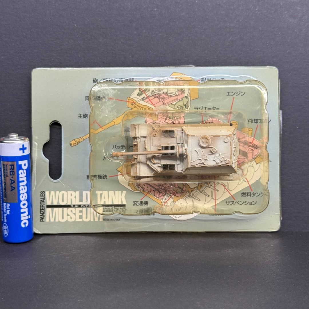 Takara Panzertales World Tank Museum Series 01 Scale 1/144 German ...