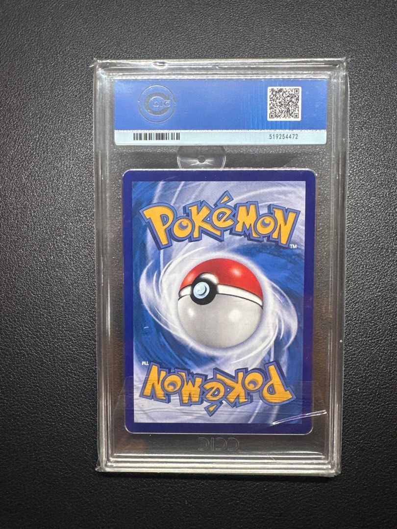 Chinese Bubble Mew, Hobbies & Toys, Toys & Games on Carousell