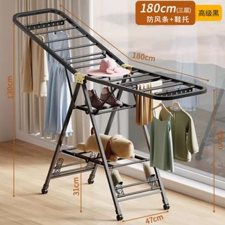 Foldable Clothes Drying Rack with Wheels – 2/3 Pole Adjustable ...