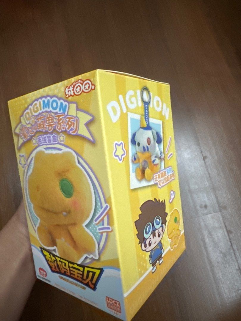 Digimon Adventure Plush Toy - Blind Box, Hobbies & Toys, Toys & Games ...