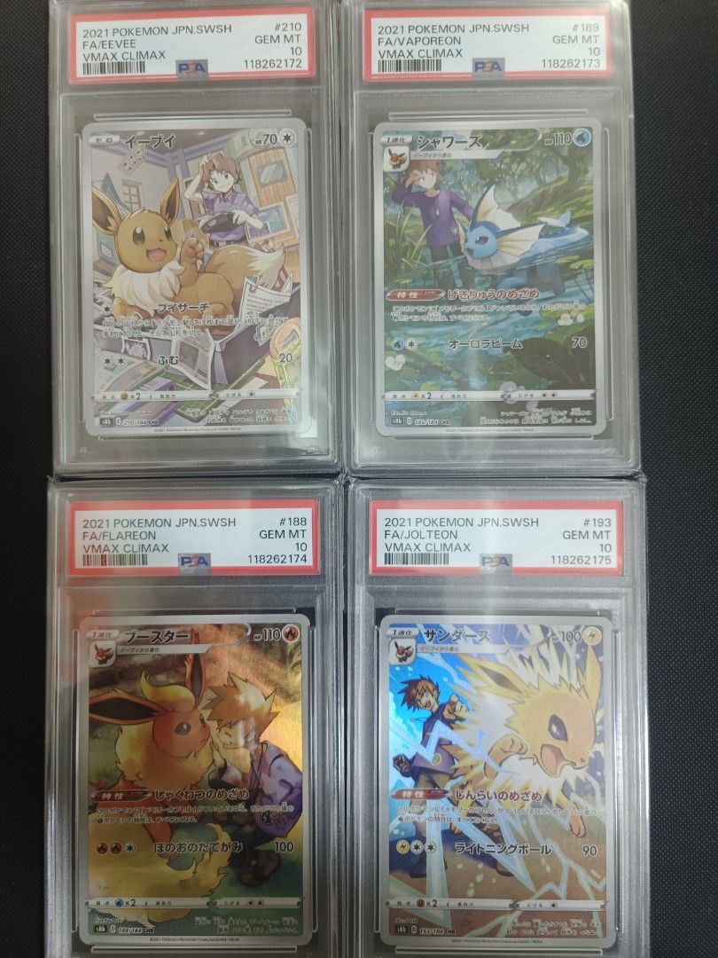 Eeveelutions seq set of 4 PSA 10, Hobbies & Toys, Toys & Games on Carousell