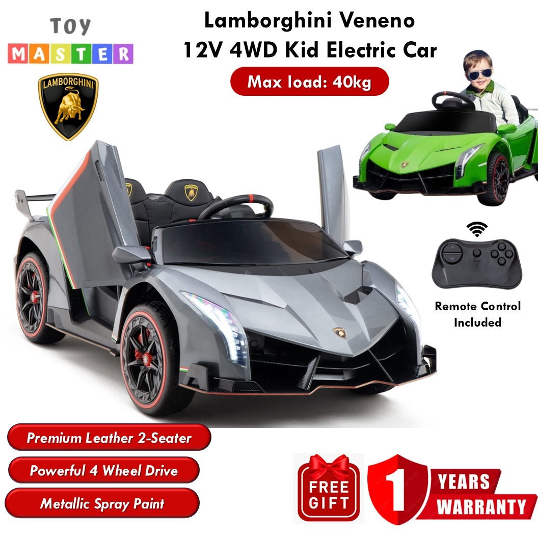 [FREE DELIVERY] Lamborghini Veneno 12v Children / Kids Electric Car Toy ...