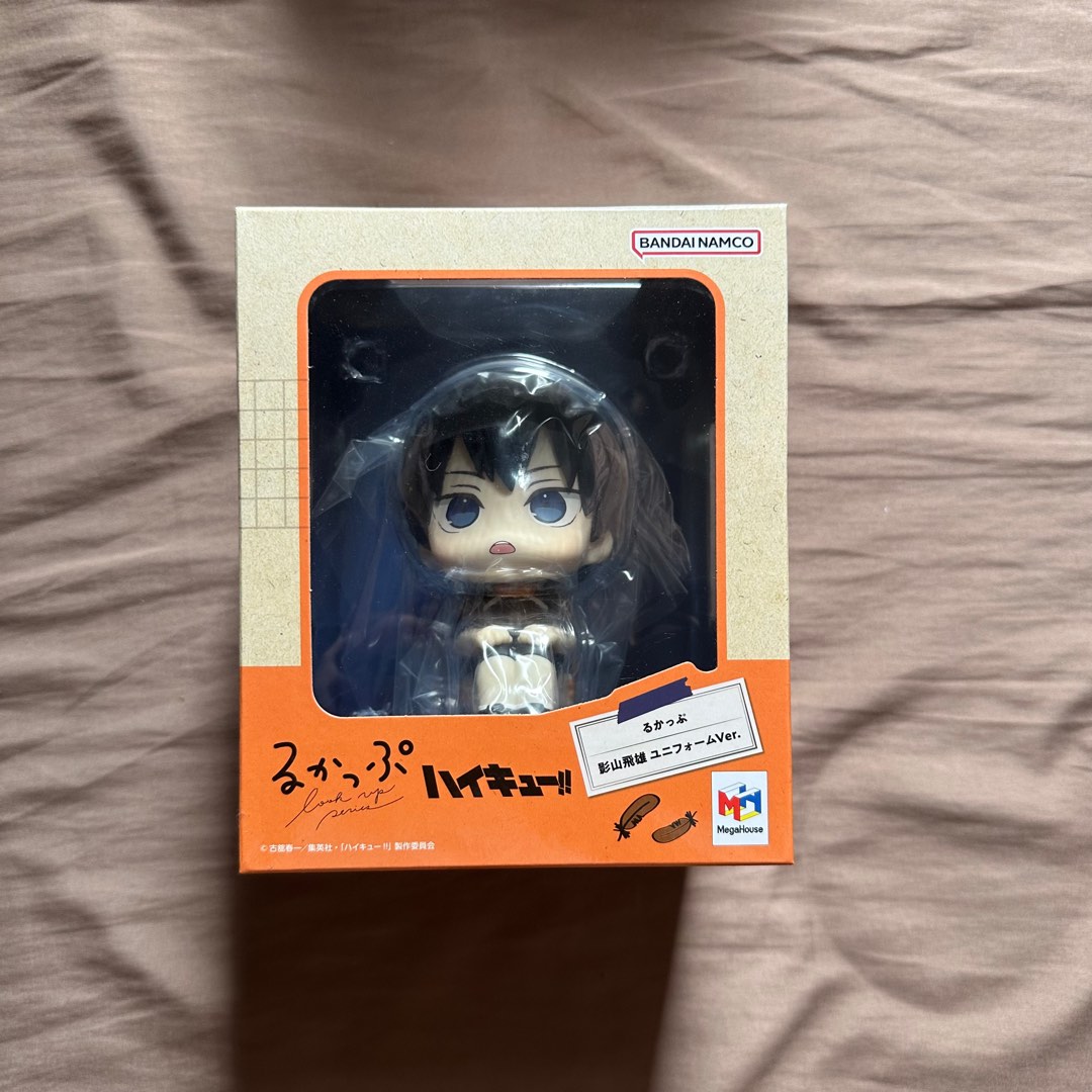 Look Up Series Haikyuu Kageyama Tobio Figure (Uniform Ver.), Hobbies ...