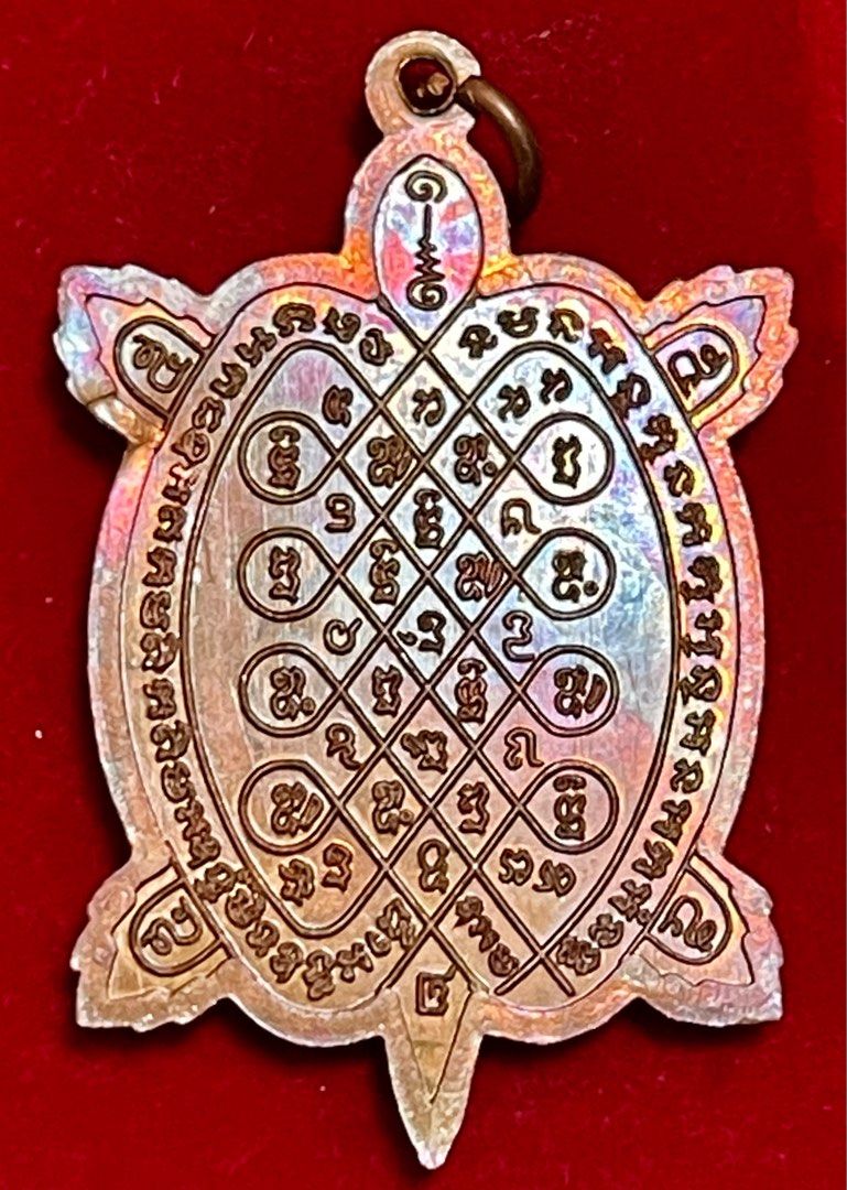 Lp Liew 80th Birthday Batch Turtle, Hobbies & Toys, Religious Items on ...