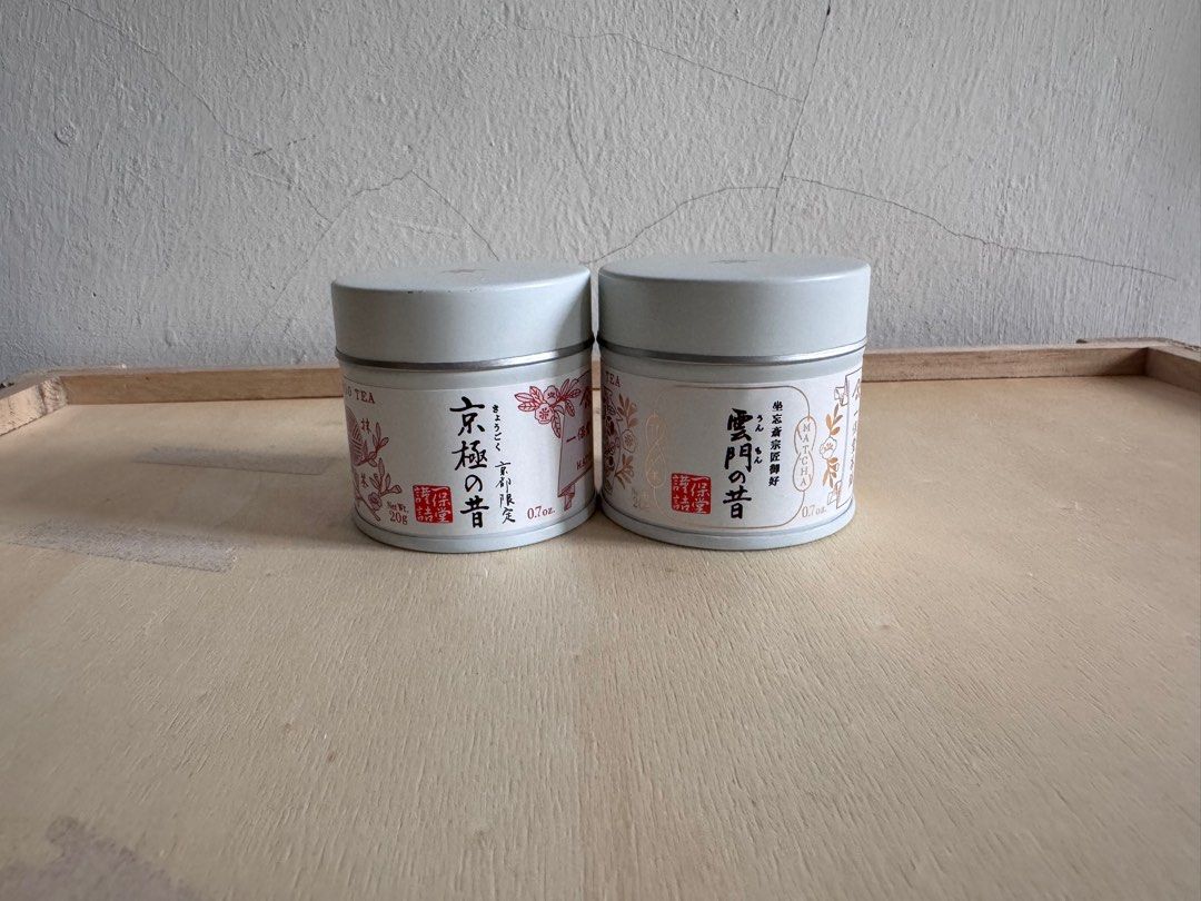 Matcha Ippodo Kyoto exclusive Kyogoku-no-mukashi/Ummon, Food & Drinks ...