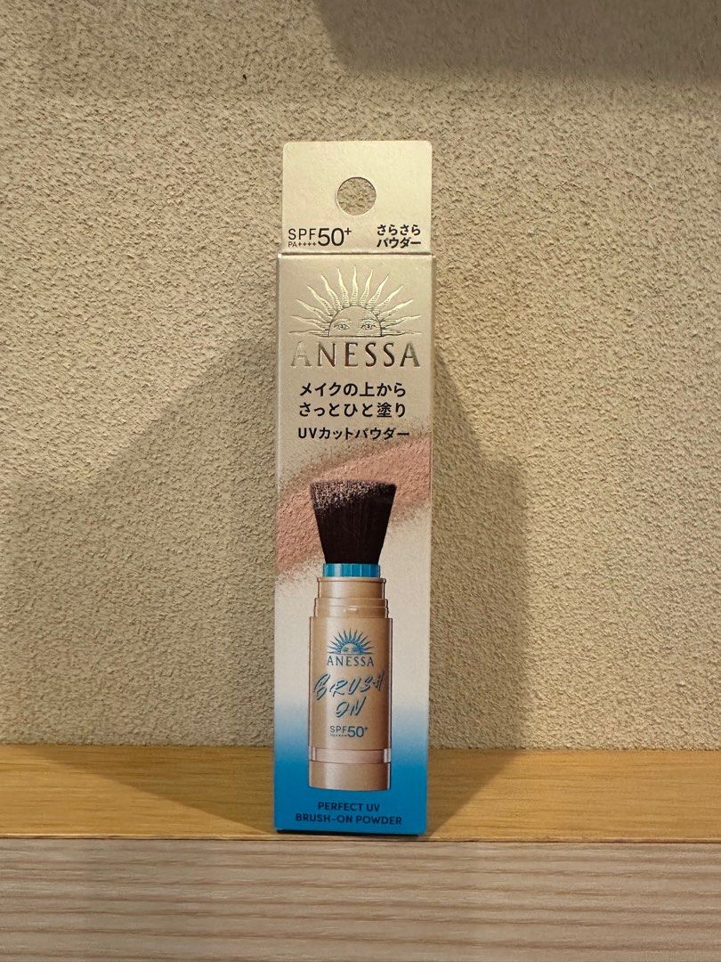[NEW] Anessa Perfect UV Brush-On Powder SPF50+, Beauty & Personal Care ...