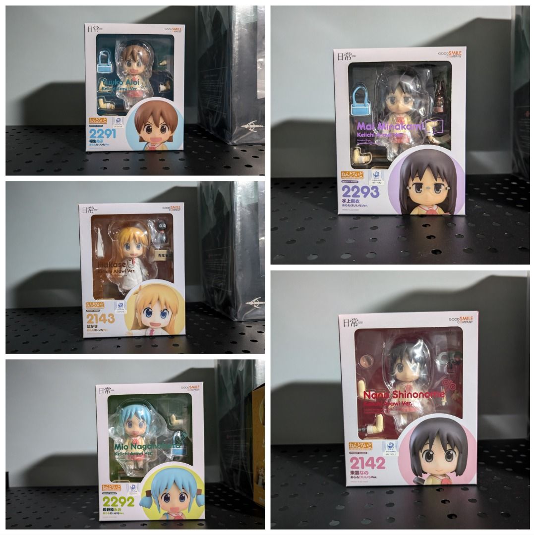 Nichijou Nendoroid Arawi Keiichi Ver. | Aioi Yuuko | Hakase | Minakami ...