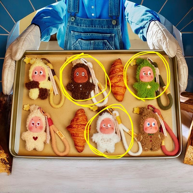 POPMART Twinkle Twinkle Savor the Moment Series- Fresh-baked Mini Cookies Plush Pendant Blind ...