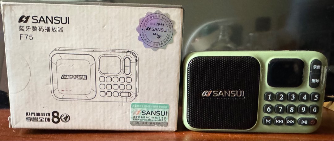 Sansui F75 Bluetooth Digital Player, Audio, Soundbars, Speakers ...