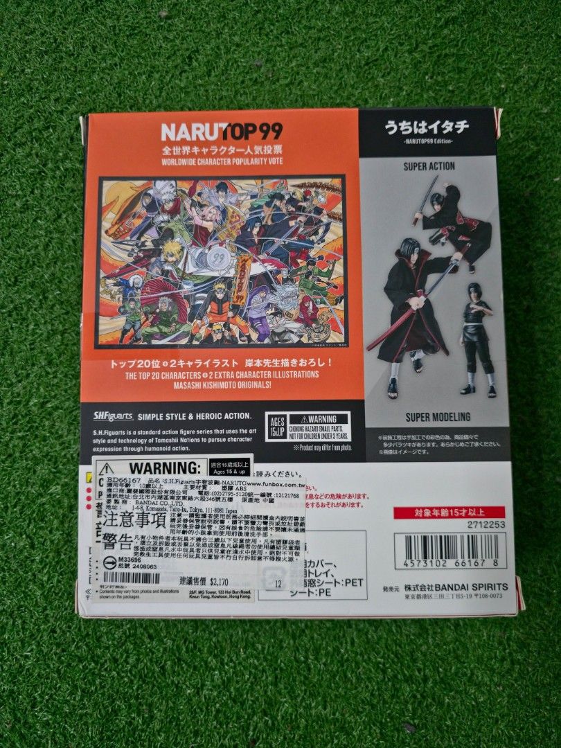 SHFiguarts Itachi Uchiha NARUTOP99 Edition, Hobbies & Toys, Toys ...