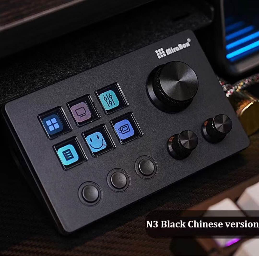stream deck (mira box ), Video Gaming, Gaming Accessories, Controllers ...