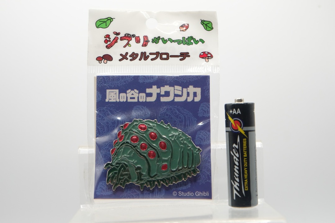 Studio Ghibli Park Nausicaa of the Valley of the Wind Ohm Enamel Pin ...