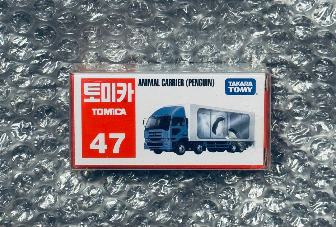Tomica Tomy Tomytec 多美卡 Limited Vintage Shop #47 Animal Carrier ...