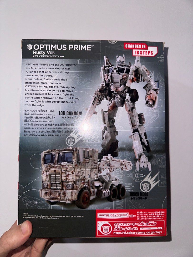 Transformers Movie Advanced Optimus Prime Rusty Ver., Hobbies & Toys ...