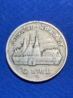 Thailand 50 Baht old king polymer banknote, Hobbies & Toys, Memorabilia ...