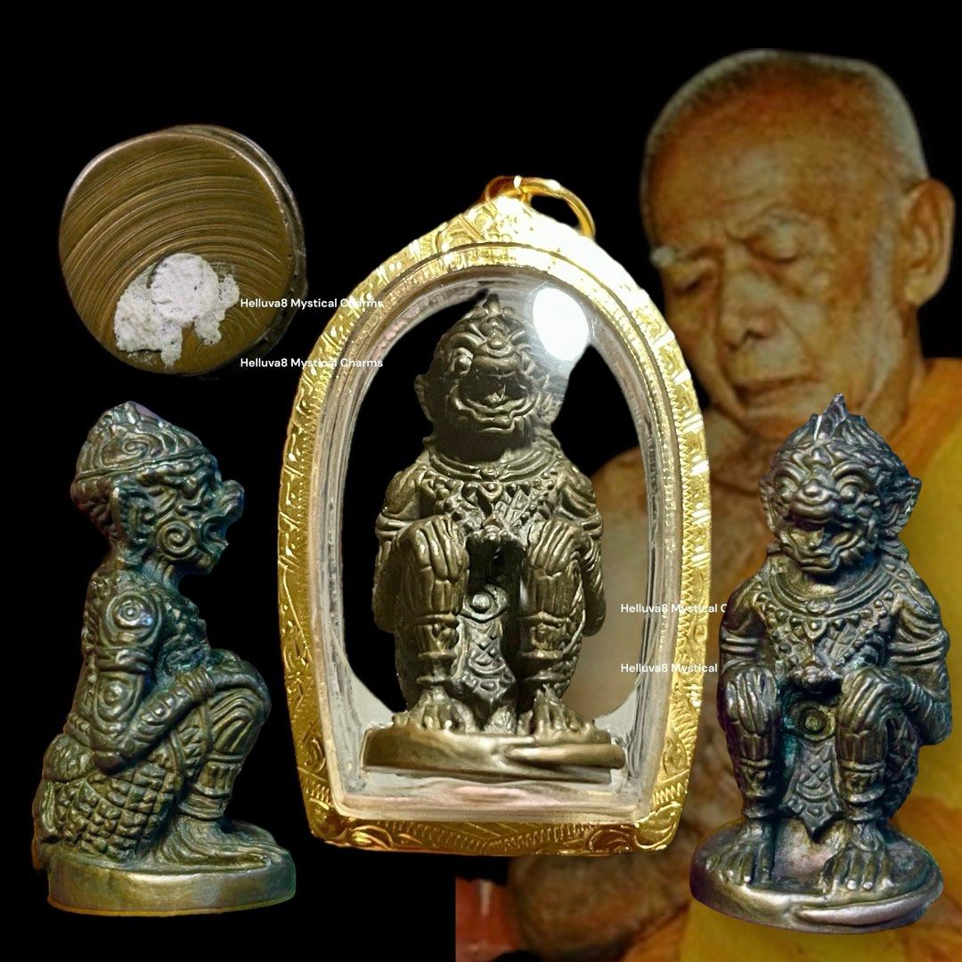 2518 LP Tim Phim Hanuman 500 Wat Lahan Rai, BE2518 Nur Nawa Encased in ...