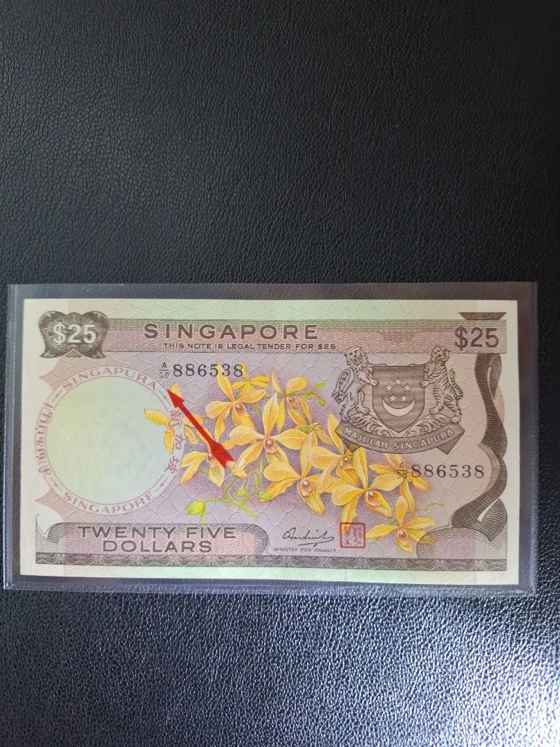 $25-orchid last prefix .A/50-886538.fully original.gef..++.Minor foxing ...