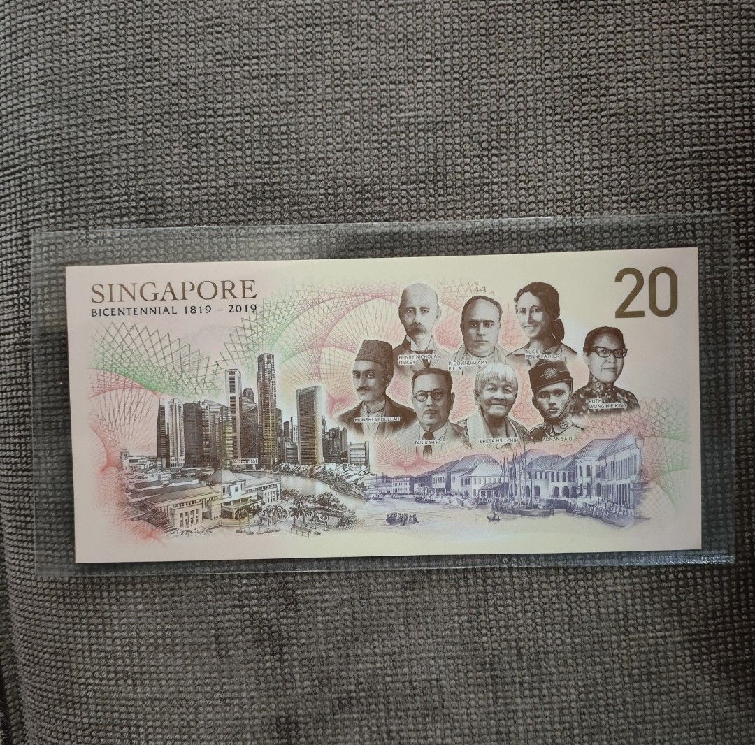 發發 66xx88 Sg Bicentennial $20 Commerative banknote Prosperous number ...