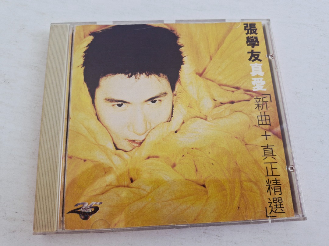 💥 Music - Jacky Cheung 张学友 真愛 CD 「 新曲 + 真正精選 」, Hobbies & Toys, Music ...