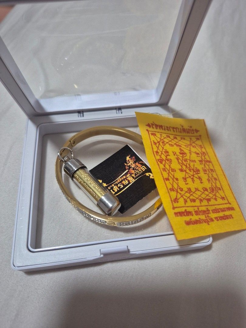 AJ Tom- Limited Edition Bangle Set, Hobbies & Toys, Religious Items on Carousell