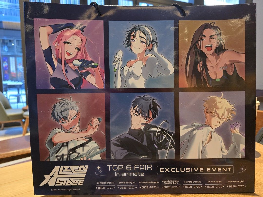 Alien stage Animate limited edition paper bag, Hobbies & Toys ...