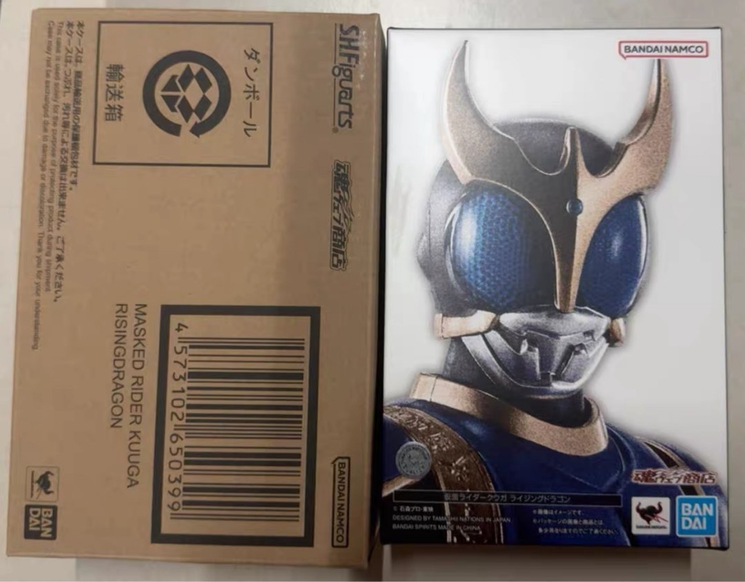 BANDAI SHF MASKED RIDER KUUGA RISING DRAGON, Hobbies & Toys, Toys ...