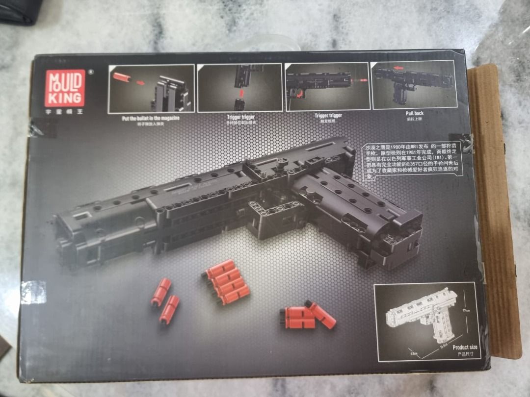 Block Shooting Toy Building Bricks, Hobbies & Toys, Toys & Games on ...