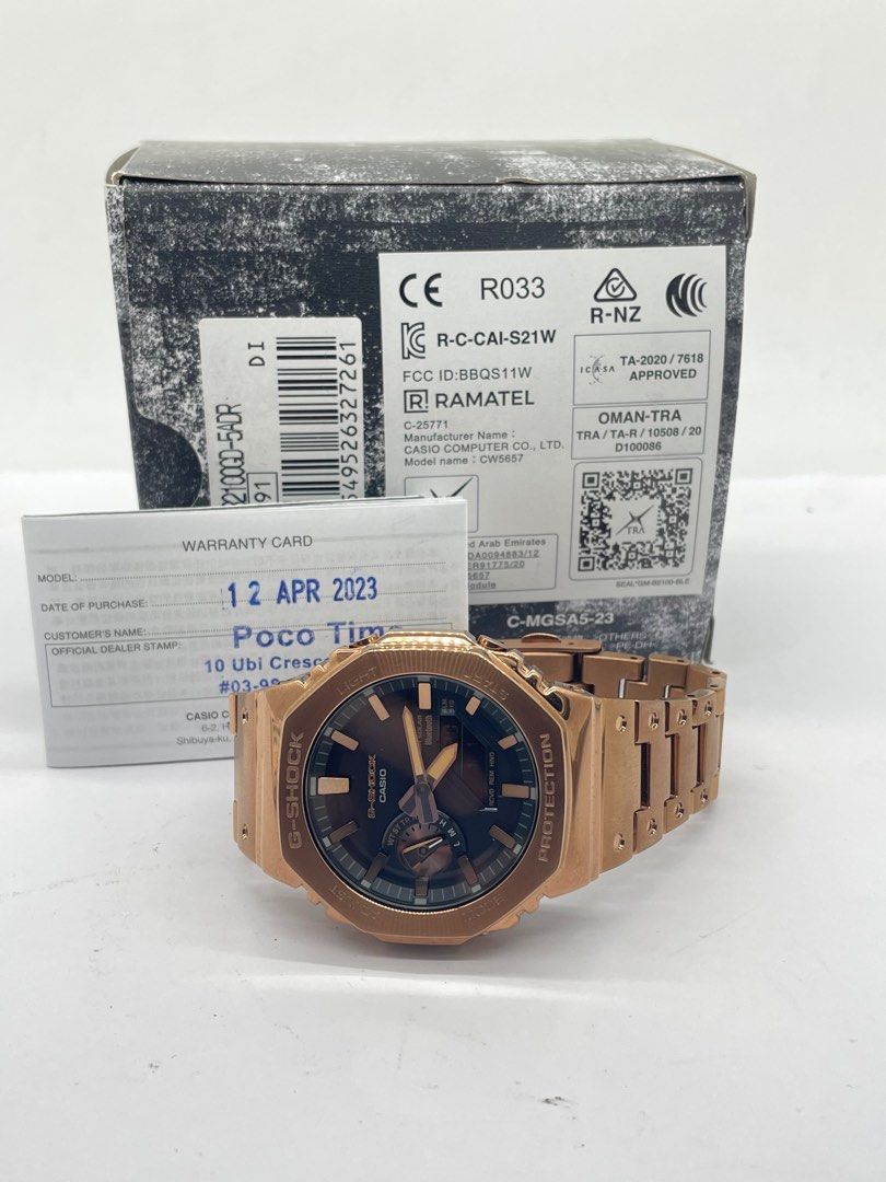 Casio G-Shock Full Metal Tough Solar Digital/Analog Watch GM-B2100GD ...