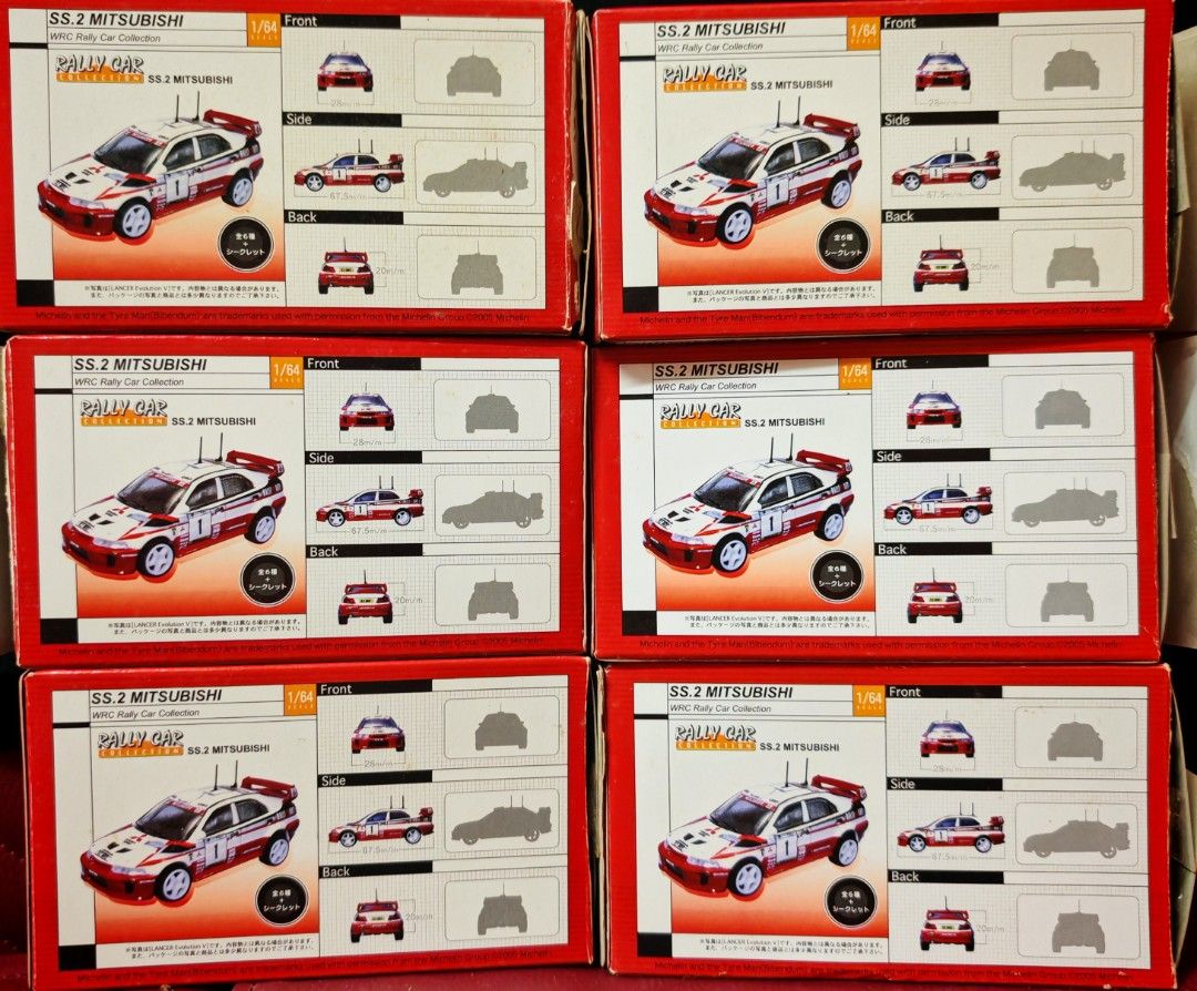 CMS SS.2 Mitsubishi Rally Car Collection 1/64 模型 Tomica, 興趣及遊戲, 玩具 & 遊戲 ...