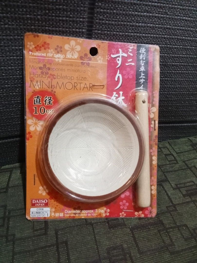 Daiso Mini Mortar and Pestle, Furniture & Home Living, Kitchenware & Tableware, Other ...
