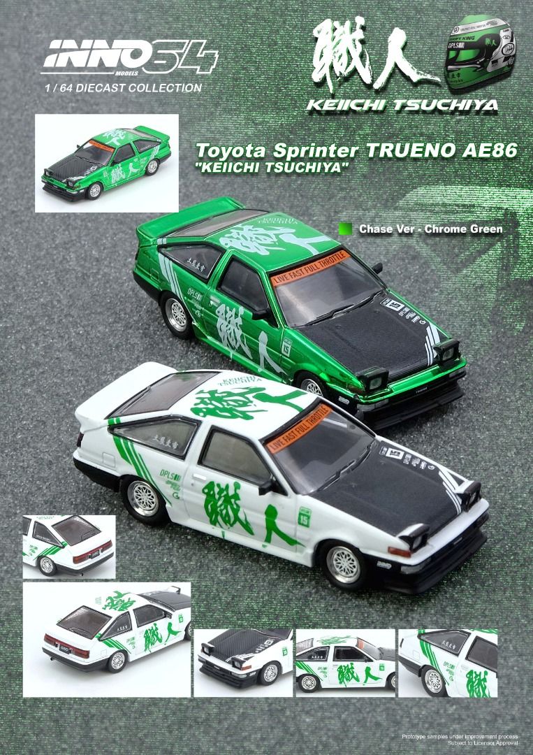 INNO 1/64 TOYOTA SPRINTER TRUENO AE86 "KEIICHI TSUCHIYA" (With Chase car) Limited Ed. Diecast ...