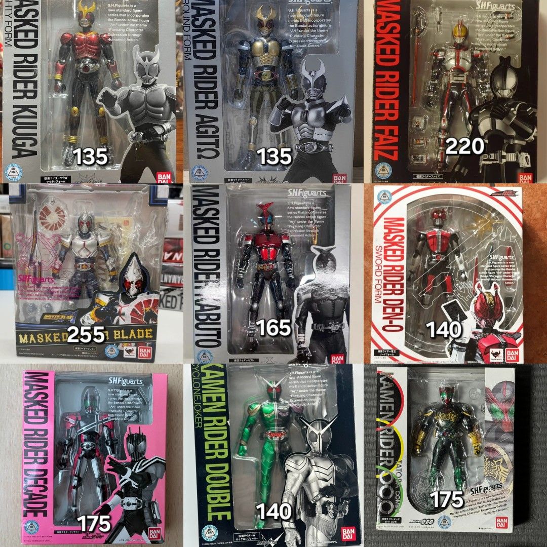 Kamen Rider Bandai Shf figure Kuuga Agito Faiz Blade Kabuto Den-o ...