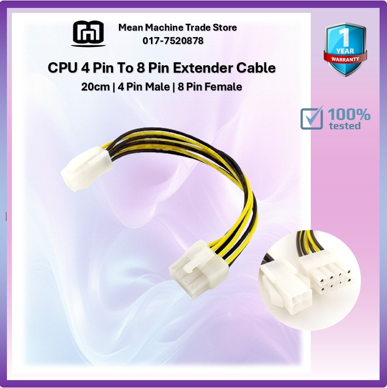 MACHINE 4 Pin to 8 Pin 12V ATX Motherboard CPU Power Supply Adapter ...