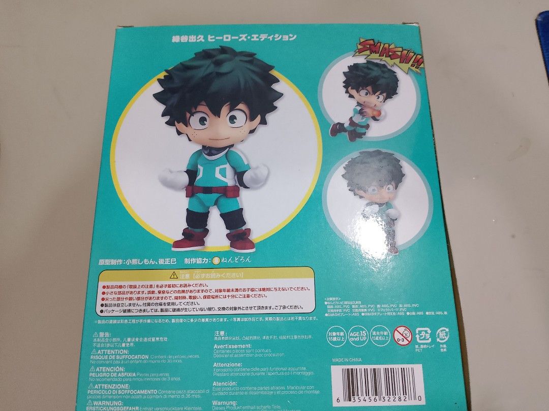 Nendoroid 686 Midoriya Izuku Hero's Edition, Hobbies & Toys, Toys ...