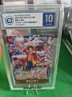 Current condition ONE PIECE CARD GAME Luffytaro SP ST18 005 SR Parallel ...