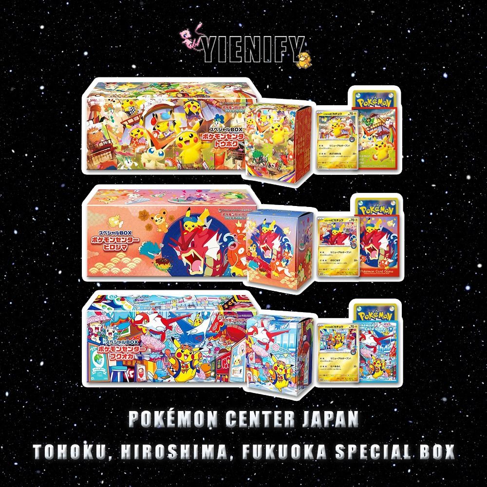 Pokemon Center Japan Tohoku Hiroshima Fukuoka Special Box, Hobbies ...
