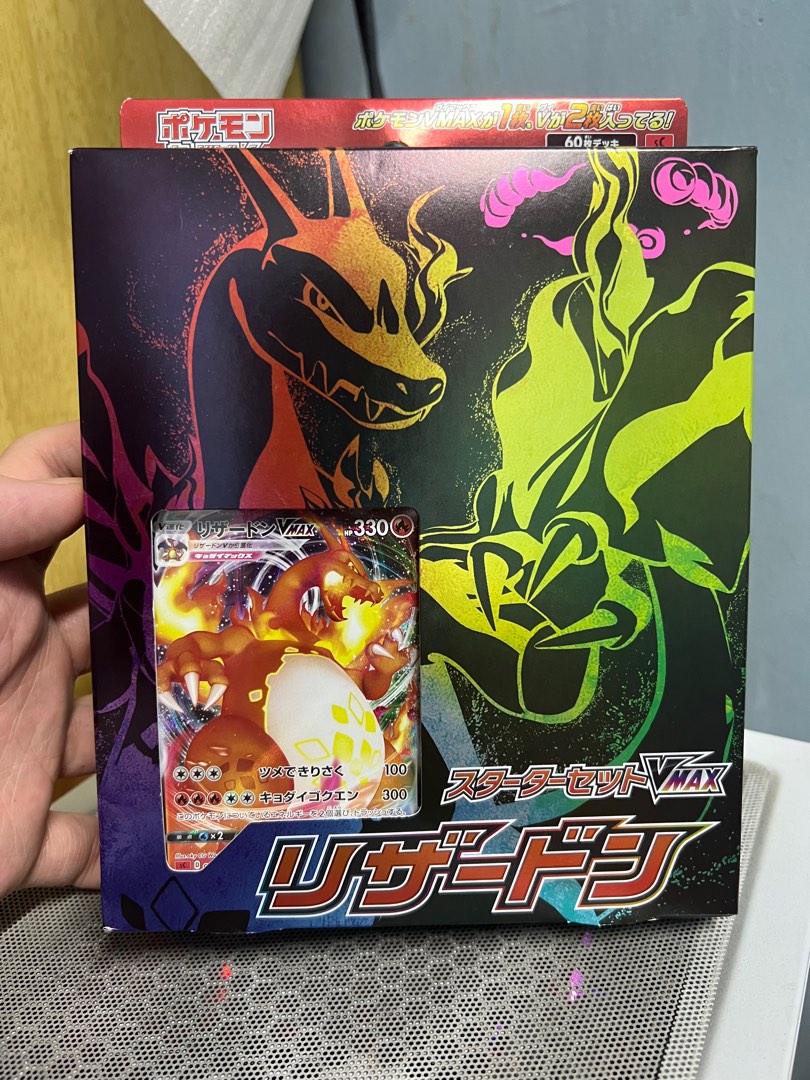 Pokemon TCG - Starter Set Charizard Vmax Japanese, Hobbies & Toys, Toys ...