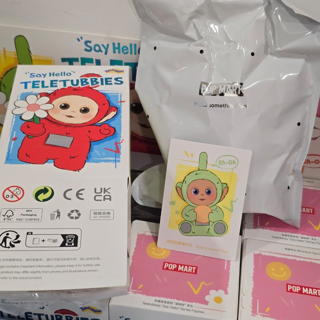 Teletubbies Say Hello Dipsy Coconut Toast Vinyl Plush Pendant, Hobbies ...