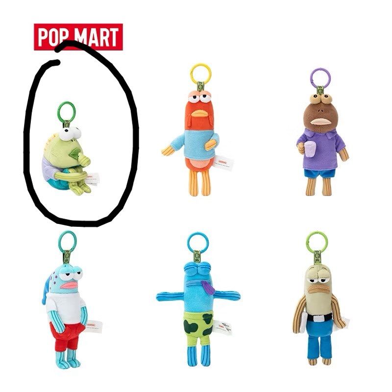 Popmart Bikini Bottom Blindbox (Dopey Fish), Hobbies & Toys ...