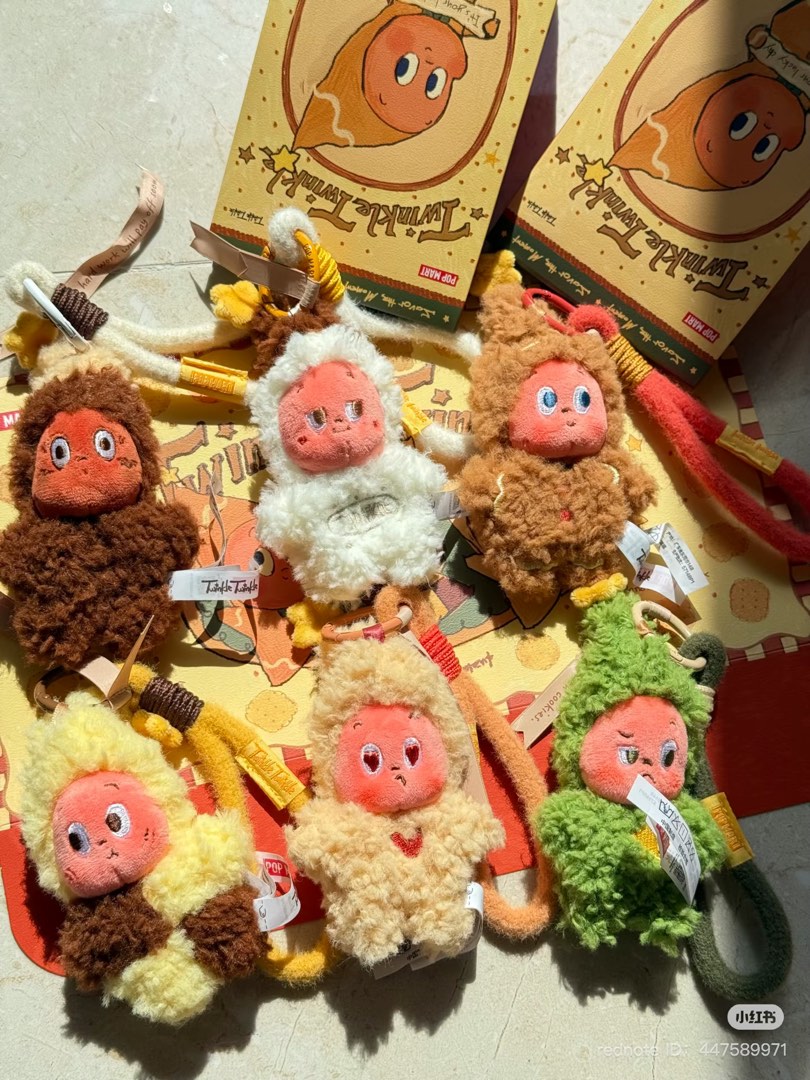 POPMART Twinkle Twinkle savor the moment series - fresh baked mini ...