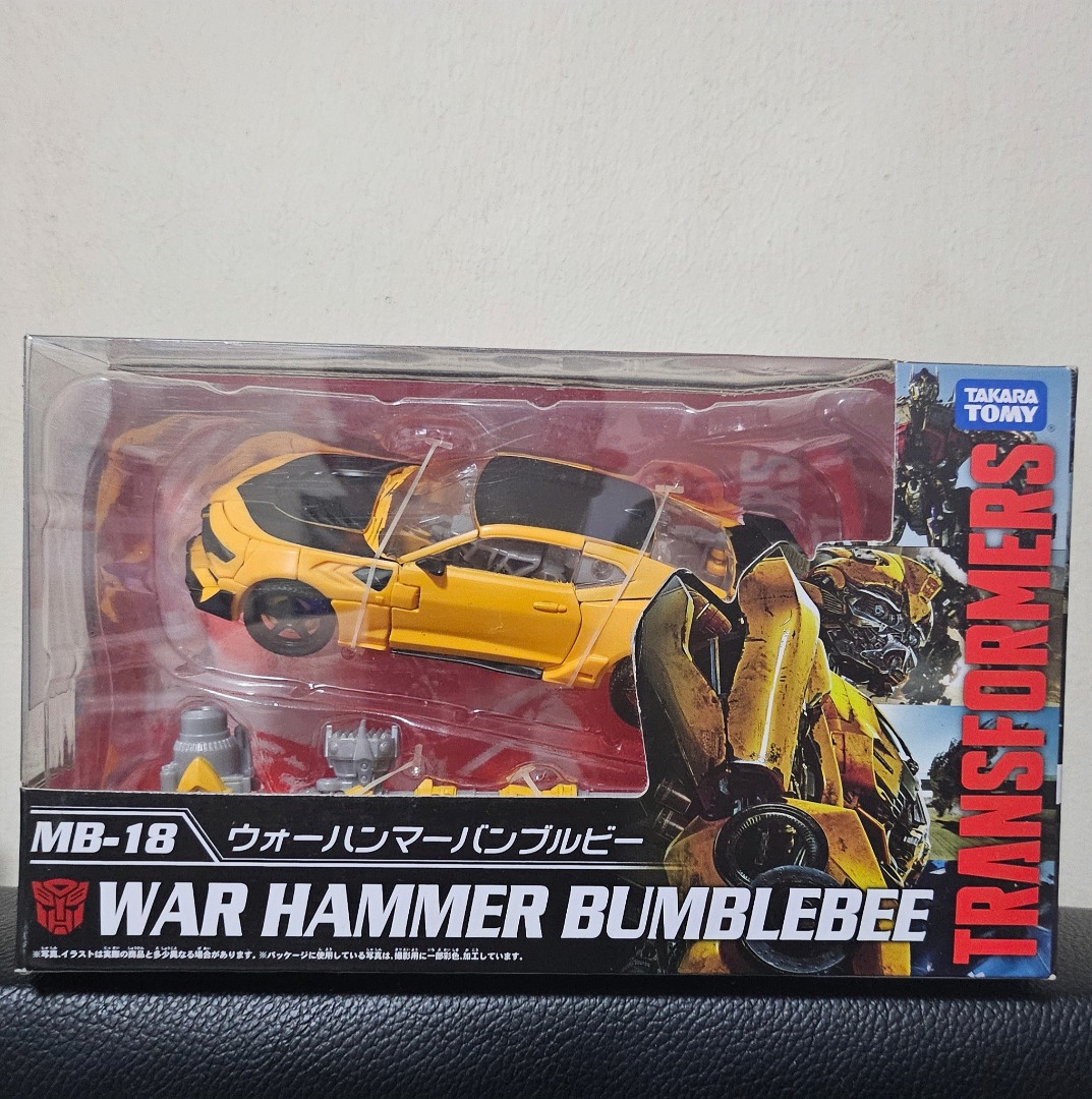 Takara Tomy Transformers MB-18 War Hammer Bumblebee, Hobbies & Toys ...