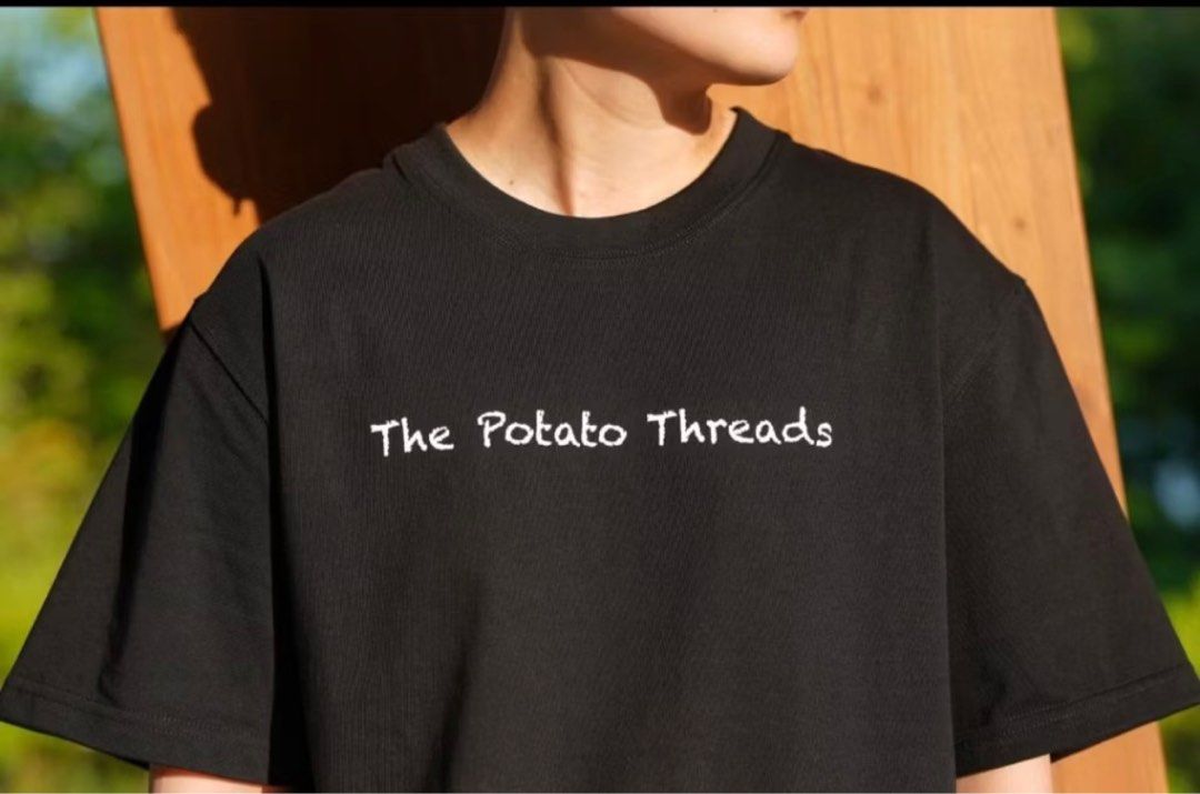 The Potato Threads, Men's Fashion, Tops & Sets, Shirts on Carousell