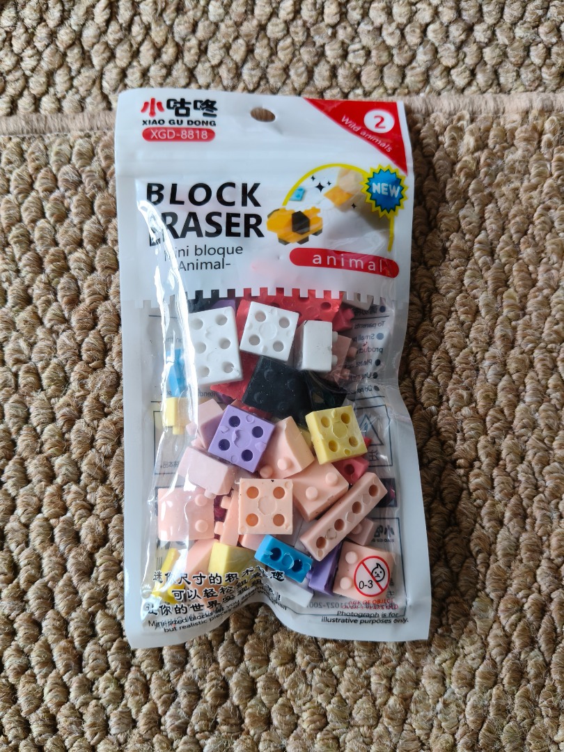 XIAO GU DONG Block Eraser - Animal, Hobbies & Toys, Stationery & Craft ...