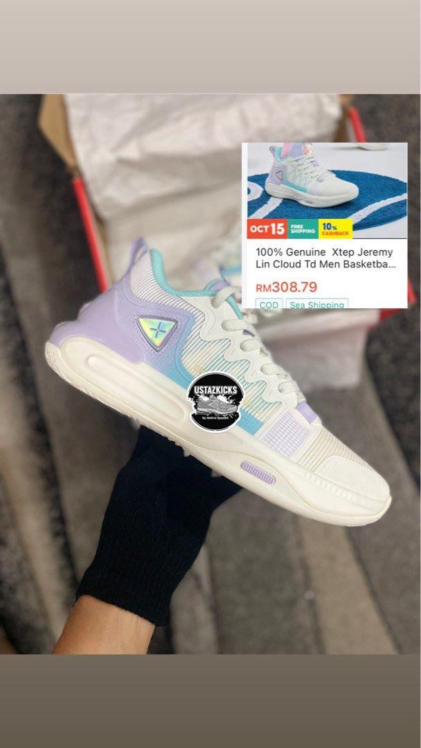 Xtep basketball shoes (7uk 26cm), Men's Fashion, Footwear, Sneakers on ...