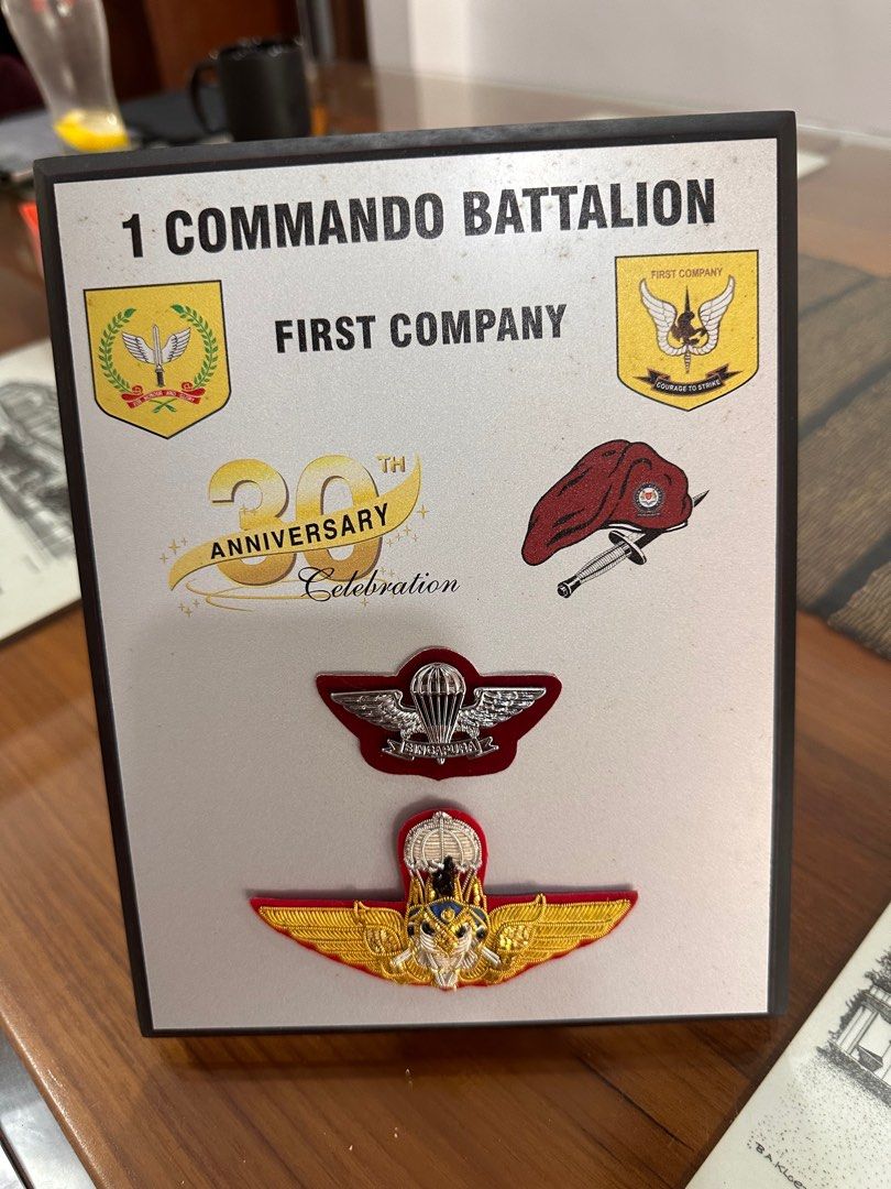 1 Commando Battalion 30th Anniversary Commemorative Plaque, Hobbies ...