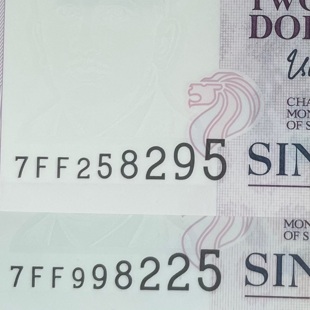 7FF Double Prefix with 2 Solid and 3 Solid House , Singapore Portrait ...